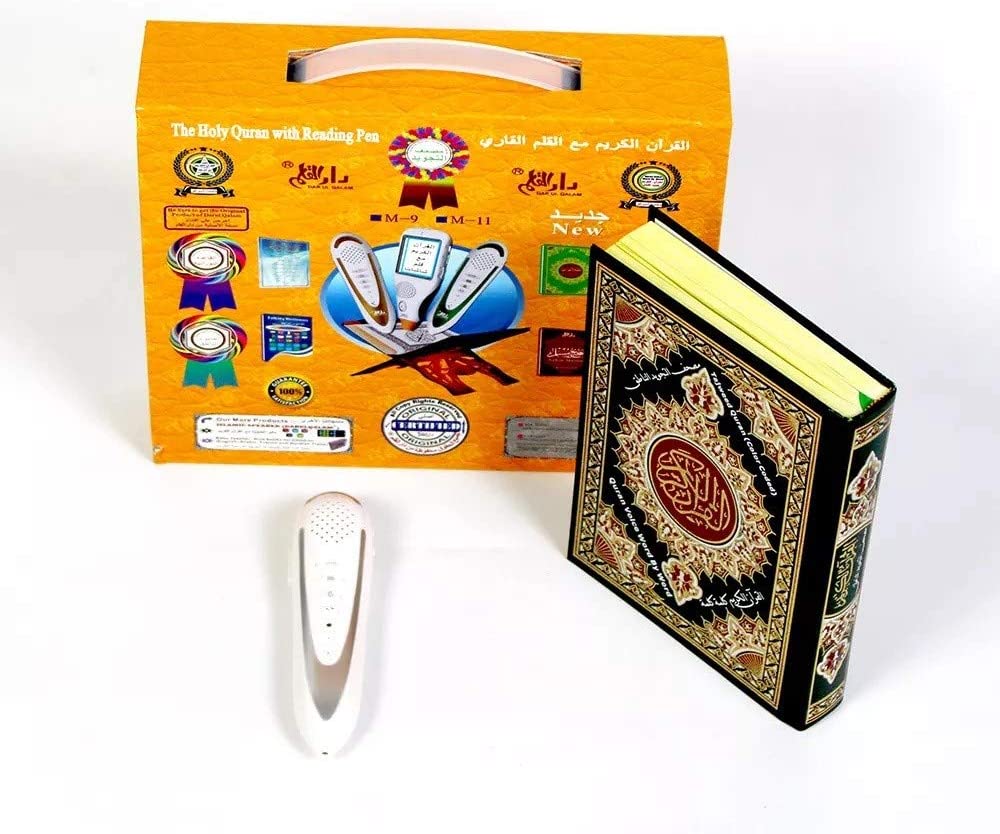 Digital Pen Quran in Pakistan by Darul Qalam Dubai – Bigg3